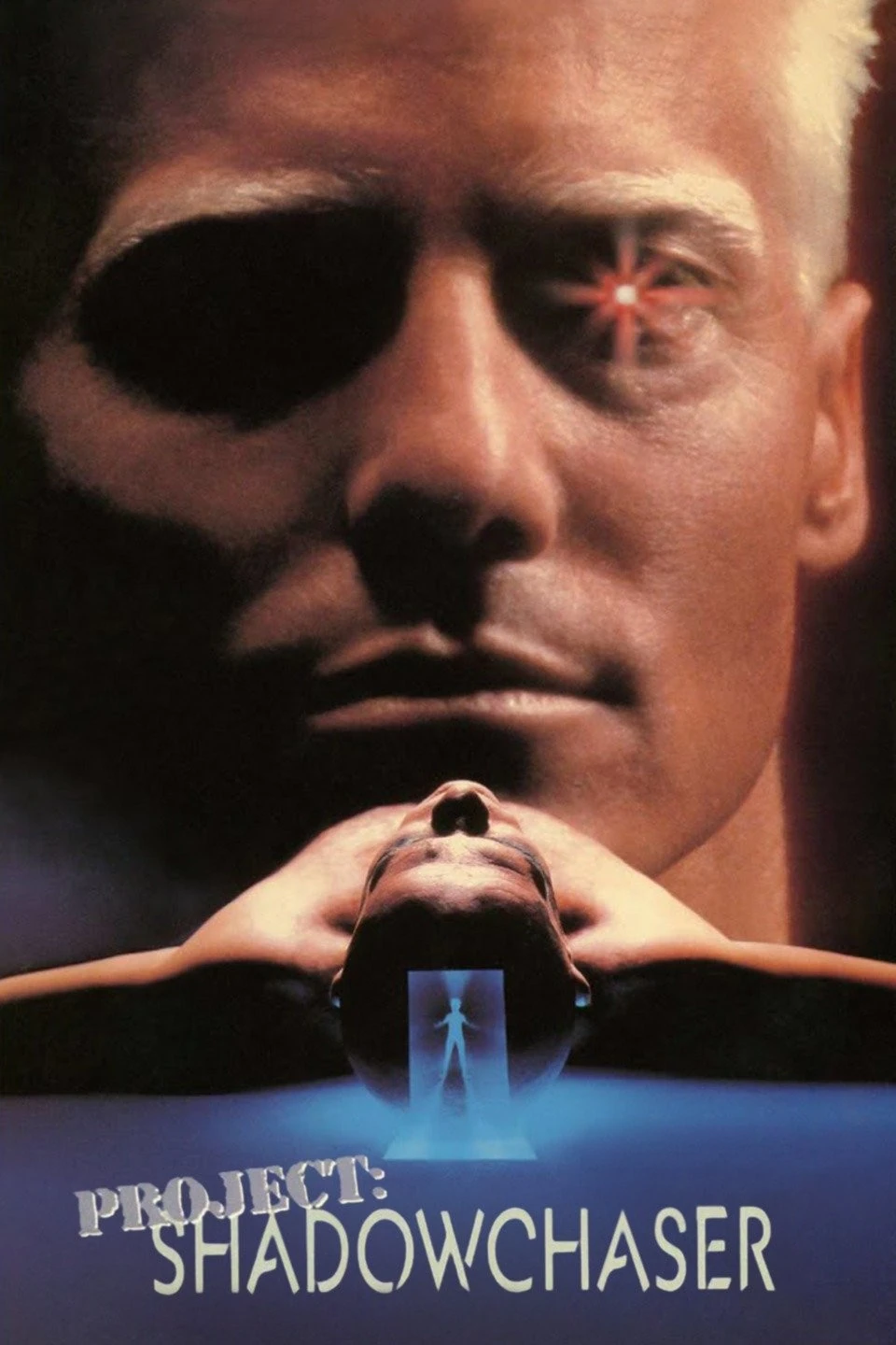 Project Shadowchaser (1992) | Cinemorgue Wiki | Fandom