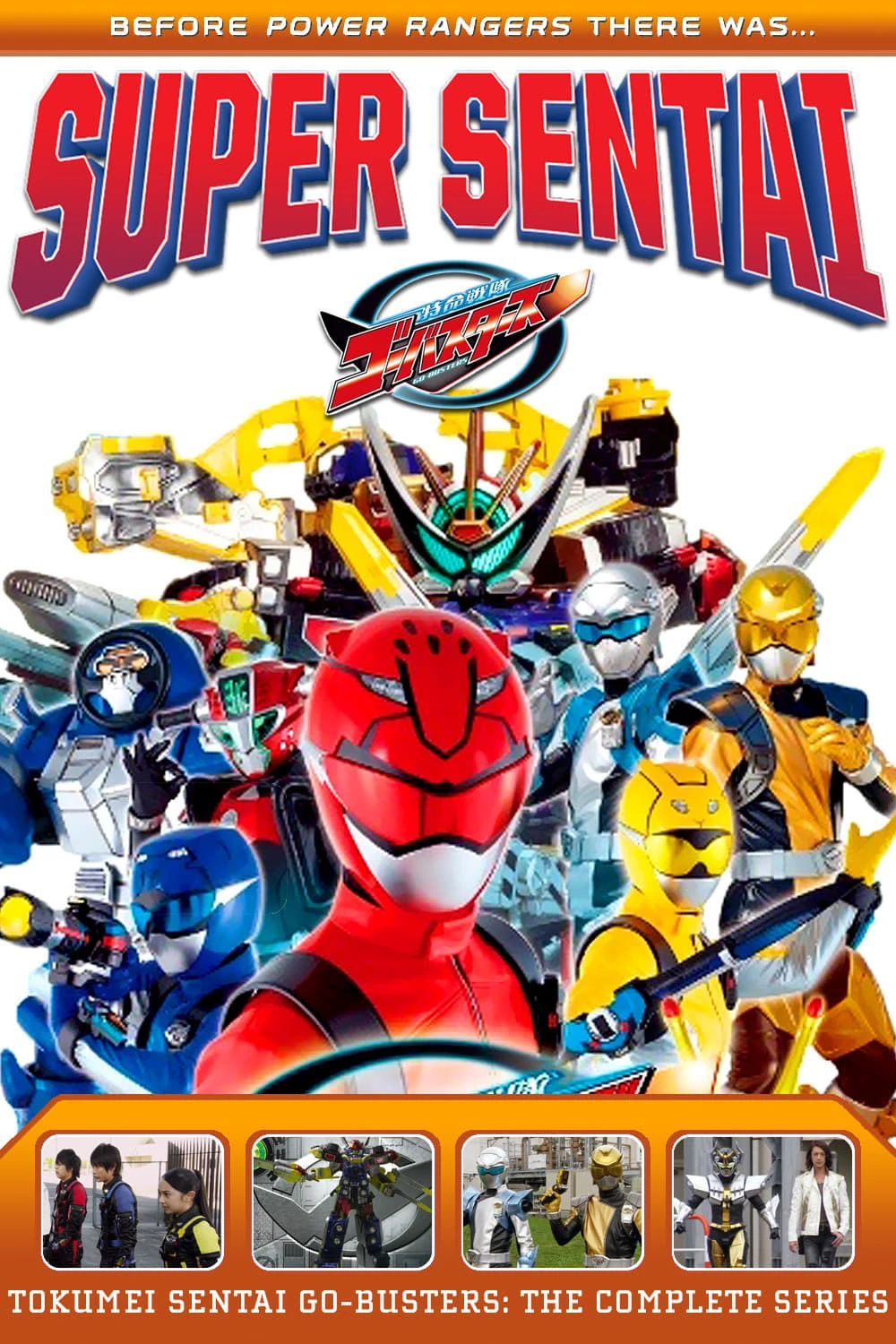 Tokumei Sentai Go-Busters (2012 series) | Cinemorgue Wiki | Fandom