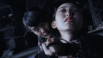 Ryôko Sakimura | Cinemorgue Wiki | Fandom