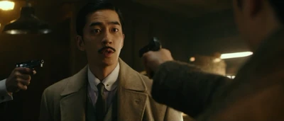 Seong-rok Sin | Cinemorgue Wiki | Fandom