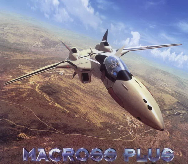 Macross Plus (1994 mini-series) | Cinemorgue Wiki | Fandom