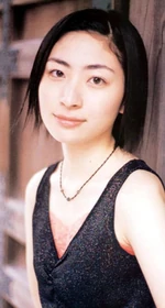 Maaya Sakamoto | Cinemorgue Wiki | Fandom