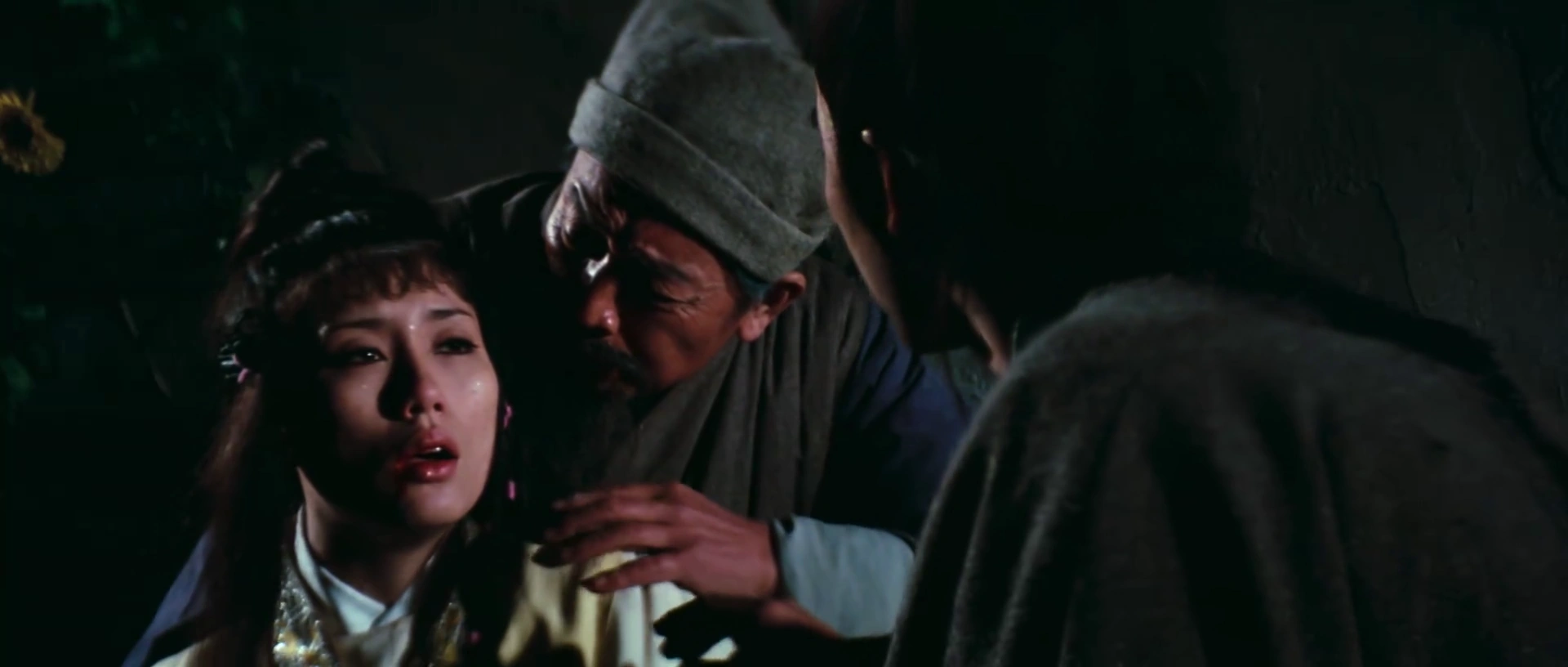 Szu-Chia Chen | Cinemorgue Wiki | Fandom