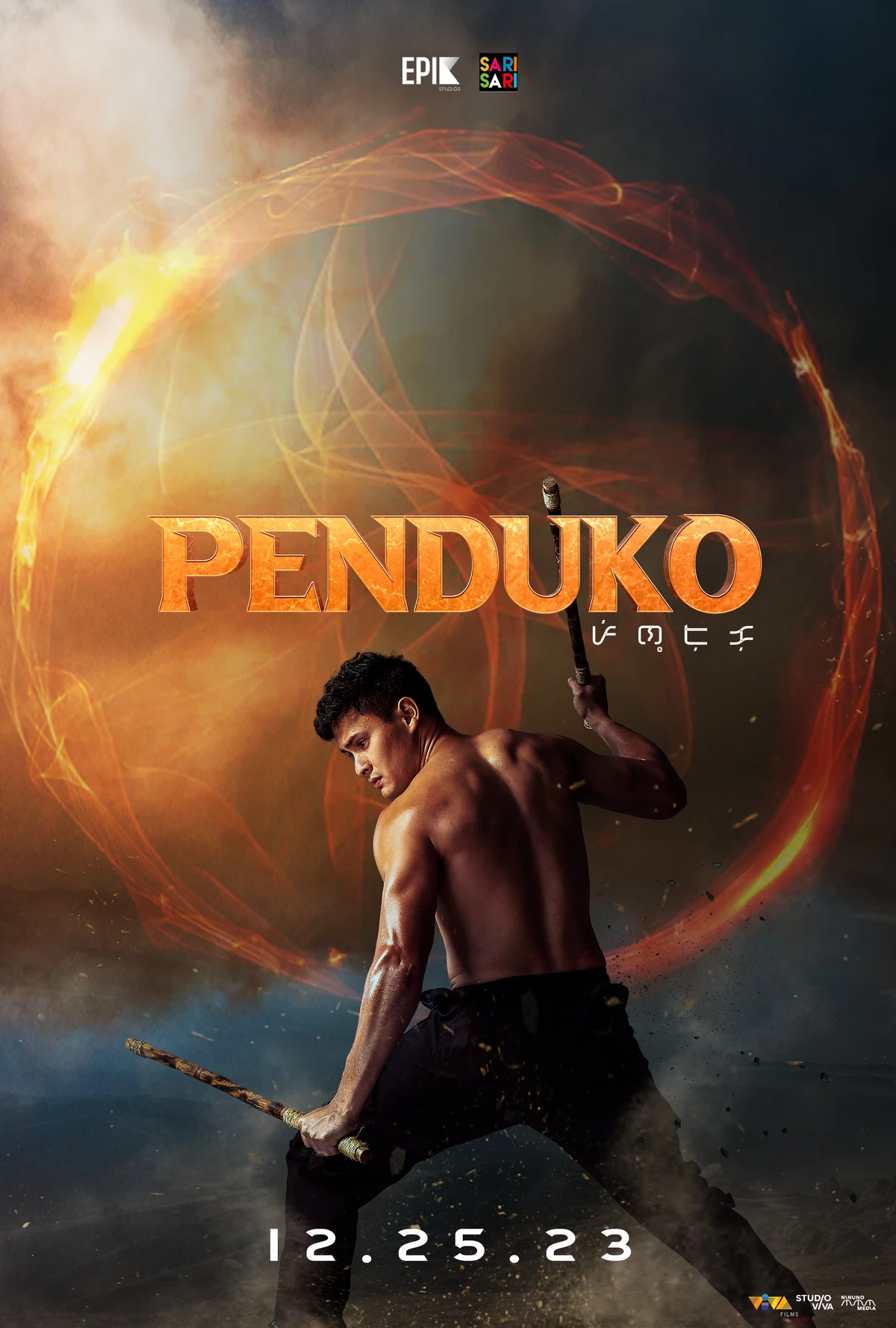 Penduko (2023) | Cinemorgue Wiki | Fandom