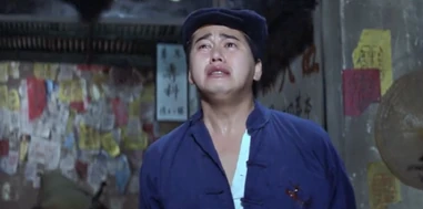 Clarence Fok | Cinemorgue Wiki | Fandom