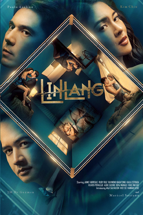 Linlang (2023 series) | Cinemorgue Wiki | Fandom