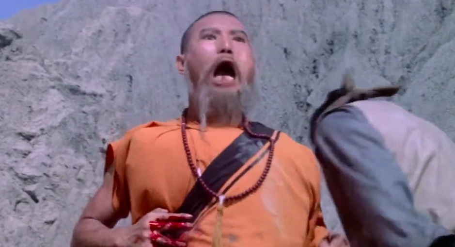 Jen-Ping Su | Cinemorgue Wiki | Fandom