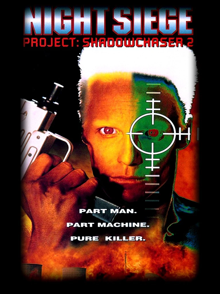Project Shadowchaser II (1994) | Cinemorgue Wiki | Fandom