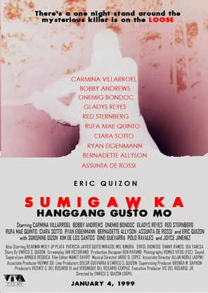Sumigaw Ka Hanggang Gusto Mo (1999) | Cinemorgue Wiki | Fandom