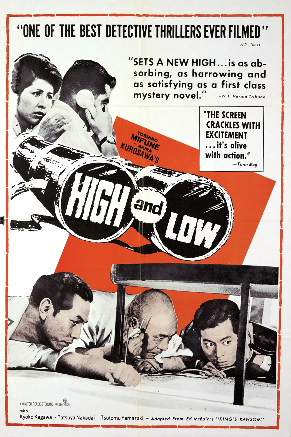 High and Low (1963) | Cinemorgue Wiki | Fandom