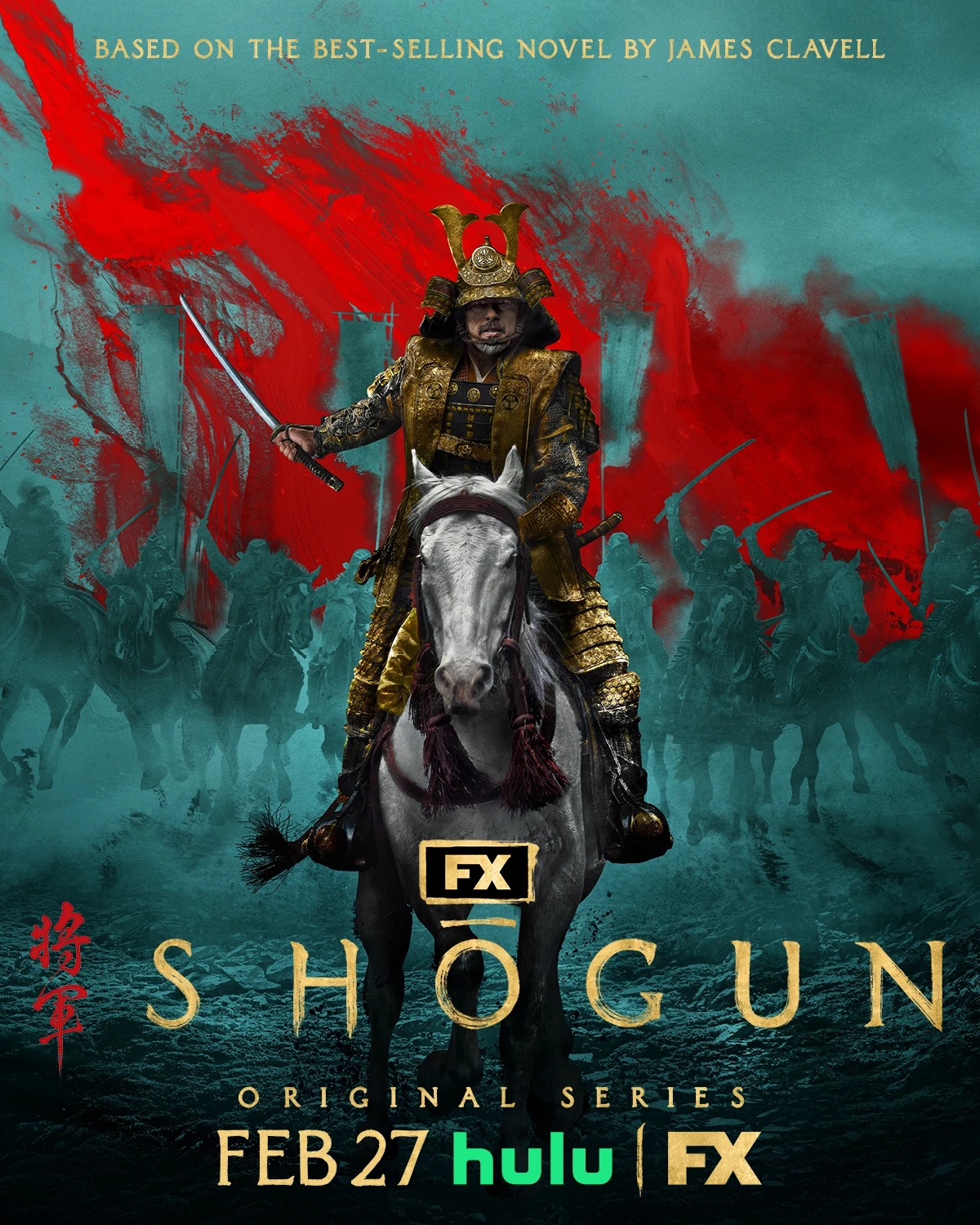 Shōgun (2024 mini-series) | Cinemorgue Wiki | Fandom