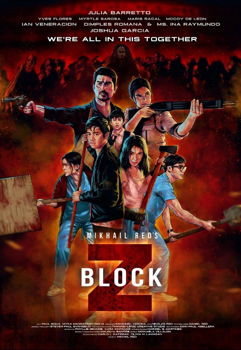 Block Z (2020) | Cinemorgue Wiki | Fandom