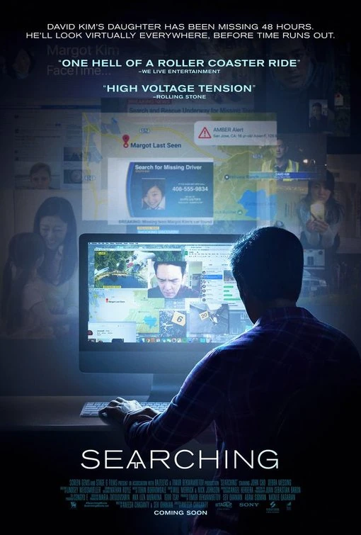 Searching (2018) | Cinemorgue Wiki | Fandom