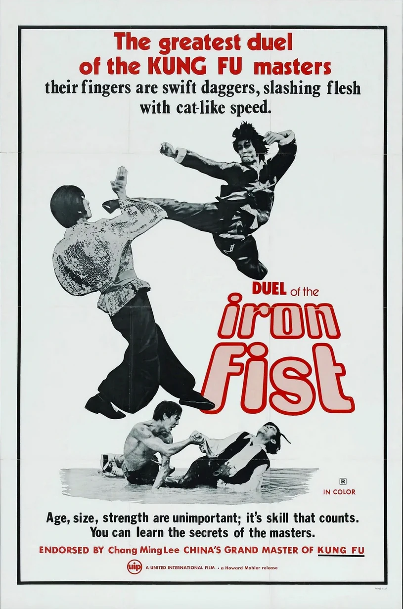 The Duel (1971) | Cinemorgue Wiki | Fandom