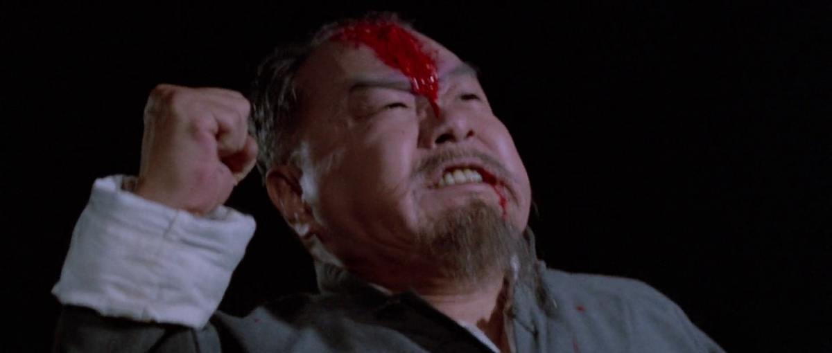 Wen Chung Ku Cinemorgue Wiki Fandom