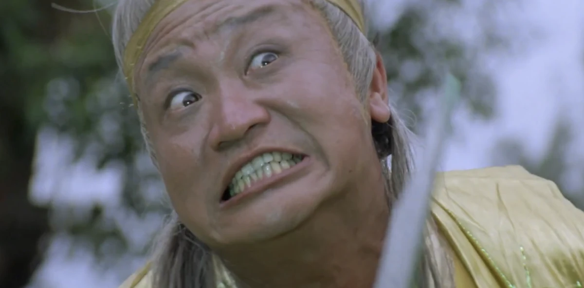 Chao Tseng | Cinemorgue Wiki | Fandom