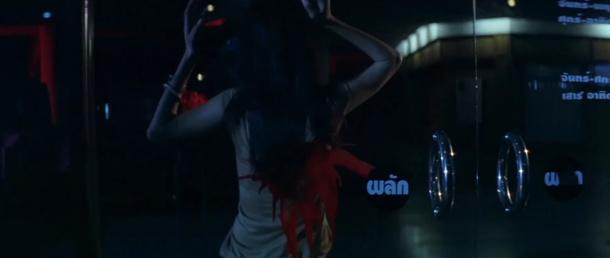 Supatra Roongsawang | Cinemorgue Wiki | Fandom