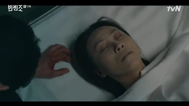 Yoon Bok-in | Cinemorgue Wiki | Fandom