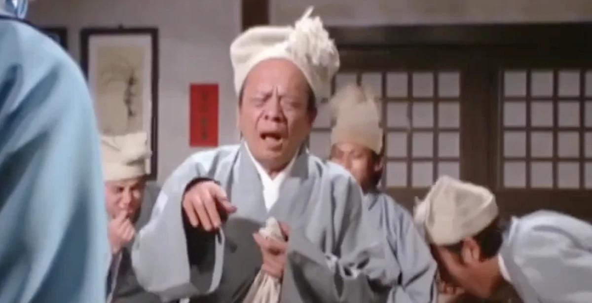 Ming Fung | Cinemorgue Wiki | Fandom