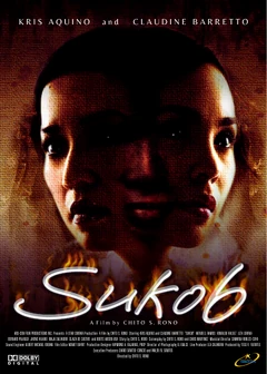 The Wedding Curse (2006) | Cinemorgue Wiki | Fandom