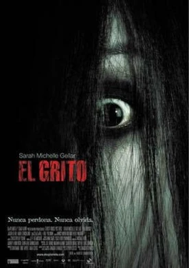 El Grito | Wiki Cineterror | Fandom