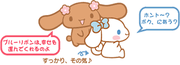 Mocha | Cinnamoroll Wiki | Fandom