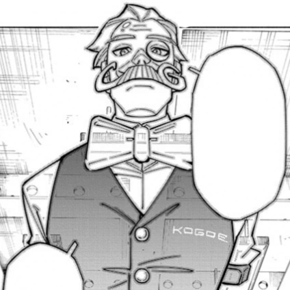 List of Characters/Minor | Cipher Academy Wiki | Fandom