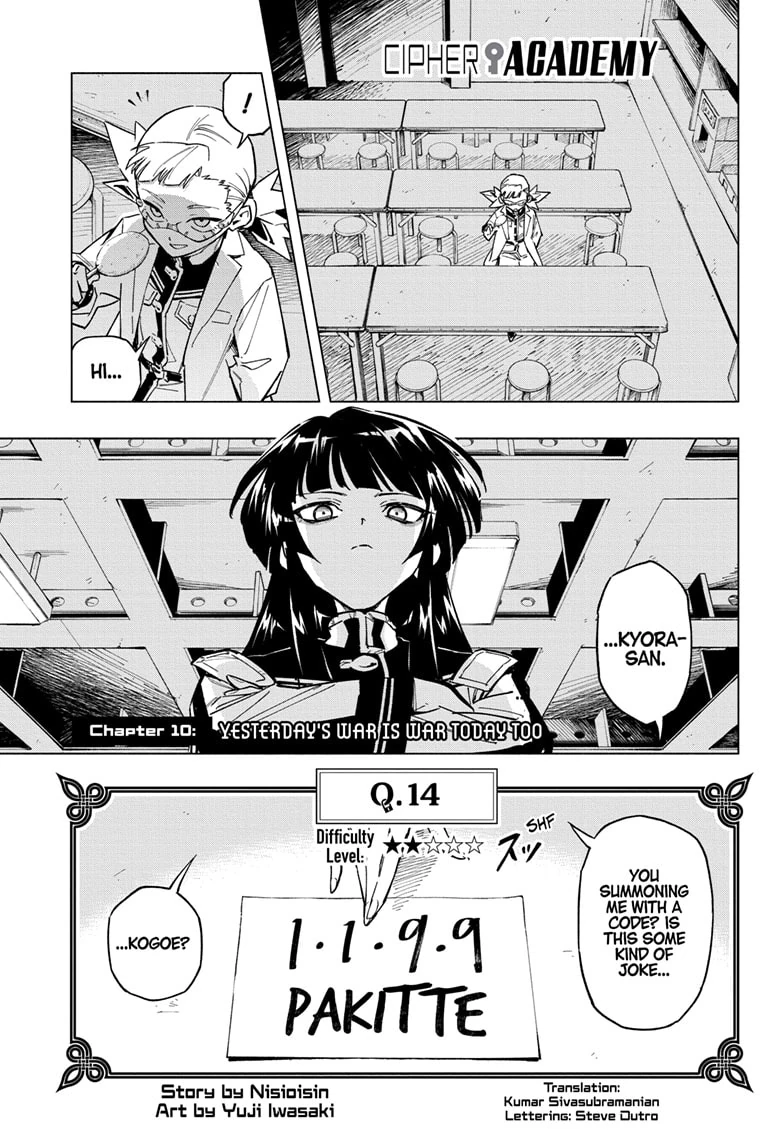 Chapter 10 | Cipher Academy Wiki | Fandom