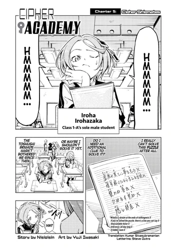 Chapter 5 | Cipher Academy Wiki | Fandom