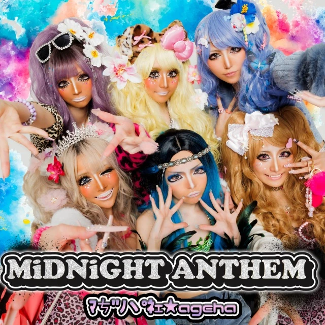 MiDNiGHT ANTHEM | Circle Lychee English Wiki | Fandom