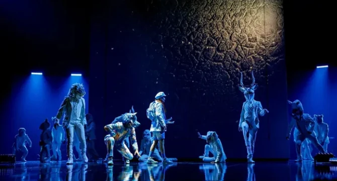 ECHO | Wiki Cirque | Fandom