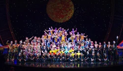 Zaia | Wiki Cirque | Fandom