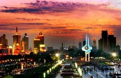 Jǐnán | Cities Wiki | Fandom