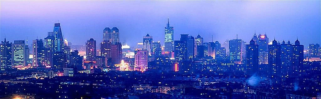 Hārbīn | Cities Wiki | Fandom