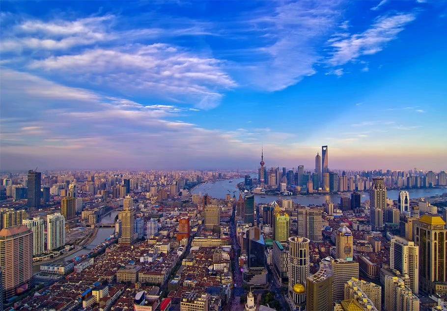 Category:Cities in China | Cities Wiki | Fandom