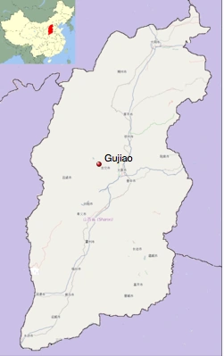Gujiao | Cities Wiki | Fandom