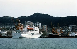 Chongjin | Cities Wiki | Fandom