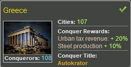 Greece civilization | Cities War Wiki | Fandom