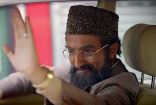 Mr Khan | Citizen Khan Wiki | Fandom