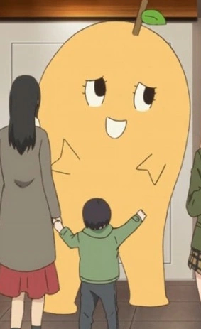 Yuzubocchi | Citrus Wiki | Fandom