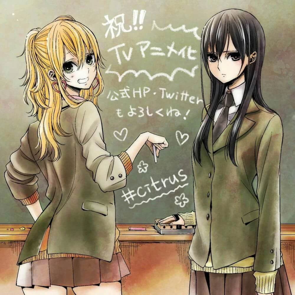 Saburo Uta | Citrus Wiki | Fandom