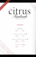 Citrus Fanbook | Citrus Wiki | Fandom