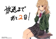 Anime | Citrus Wiki | Fandom