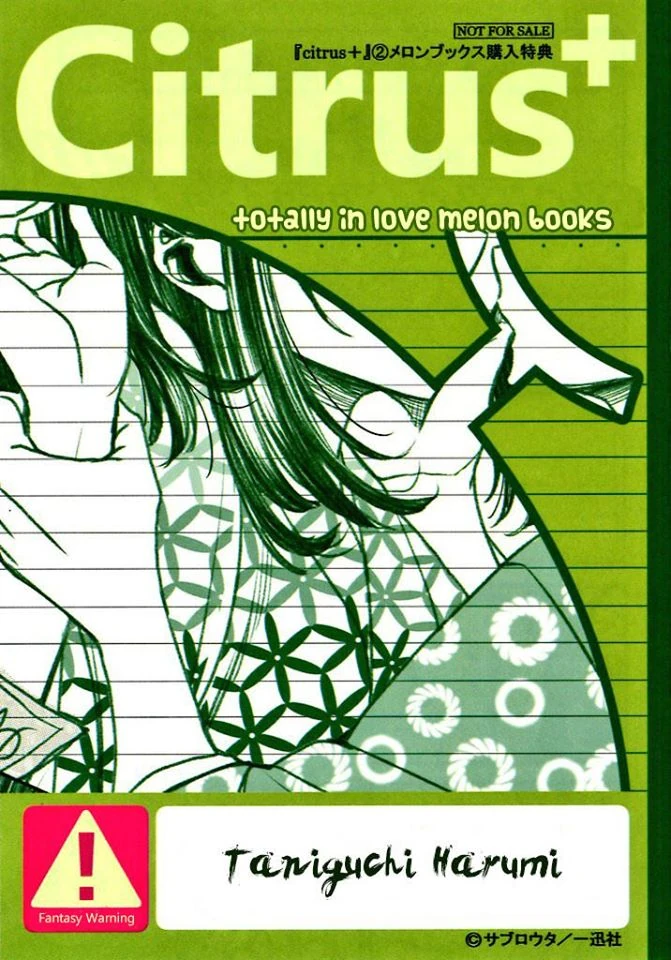 Citrus Plus Leaflet 2.3 | Citrus Wiki | Fandom