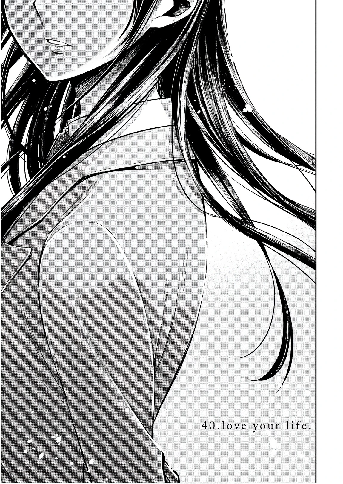 Chapter 40 | Citrus Wiki | Fandom