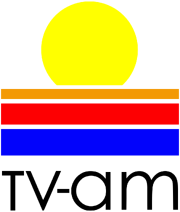 TV-am | CITV Wiki | Fandom