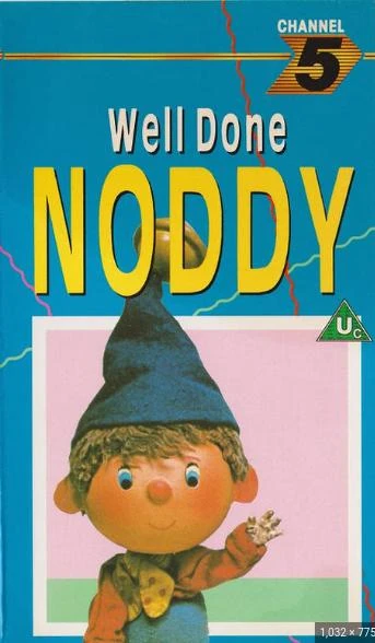 Noddy (TV series) | CITV Wiki | Fandom