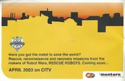 Rescue Robots | CITV Wiki | Fandom