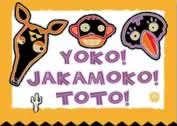 Yoko! Jakamoko! Toto! | CITV Wiki | Fandom