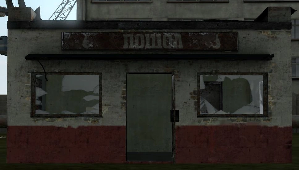 Bike Shop | City Life RPG Wiki | Fandom